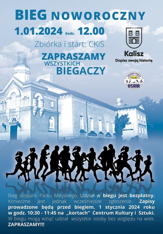 Biegiem w Nowy Rok | rc.fm